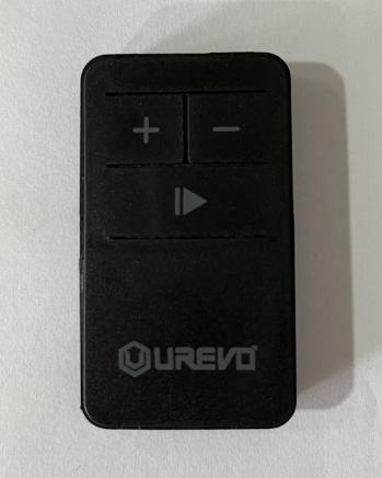 Treadmill Remote Control | Effortless Fitness – Urevo