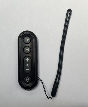 Treadmill Remote Control | Effortless Fitness – Urevo