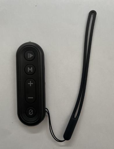 Treadmill Remote Control | Effortless Fitness – Urevo