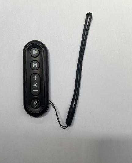 Treadmill Remote Control | Effortless Fitness – Urevo